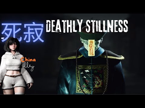 Steam Community :: Video :: 死寂（Deathly Stillness）- Chinese Alley ...