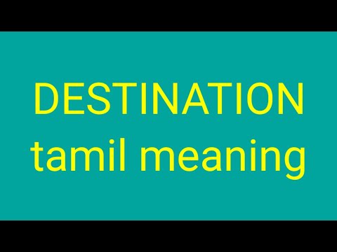 DESTINATION tamil meaning/sasikumar