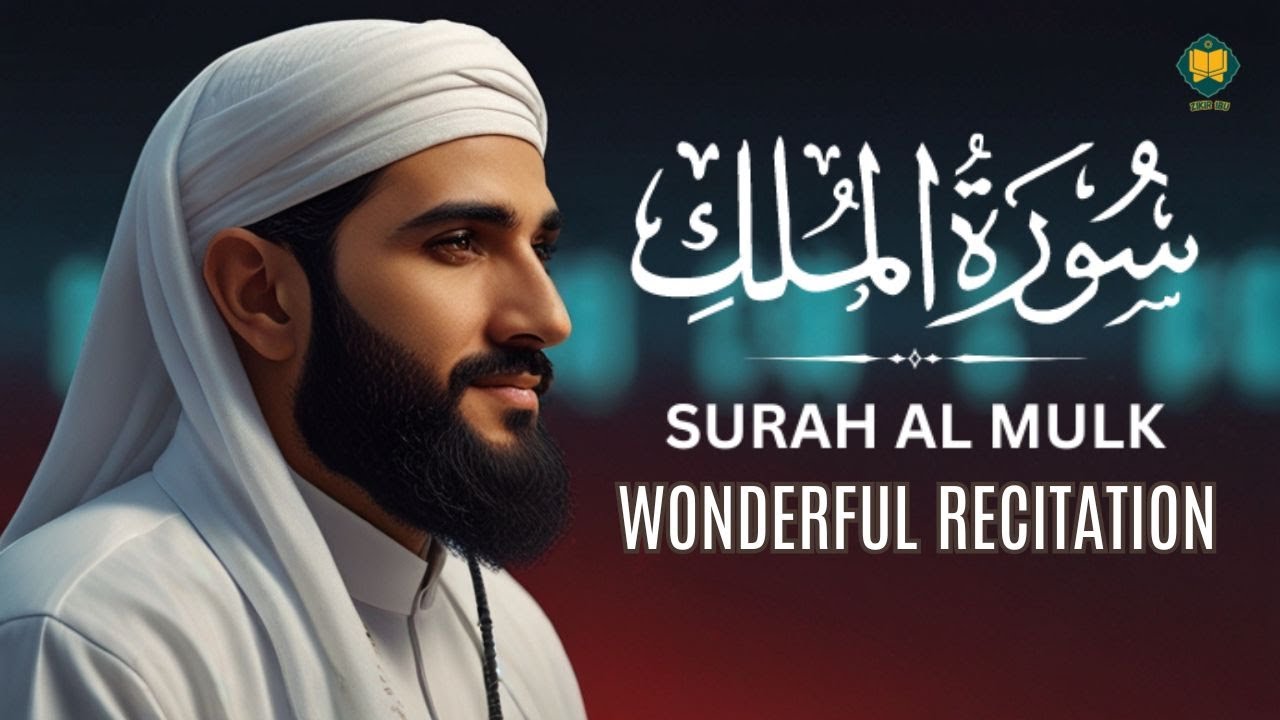 Relaxing recitation of Surah Al Mulk The Sovereignty سورة الملك Zikir Ibu