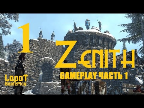 Steam Community :: Zenith