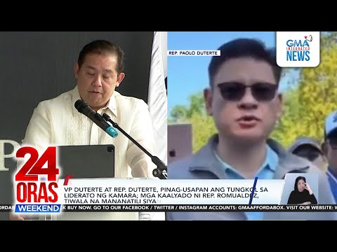 VP Duterte at Rep. Duterte, pinag-usapan ang tungkol sa liderato ng kamara; mga... | 24 Oras Weekend