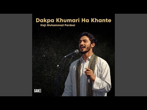 Dae Nishan Pul Chaman