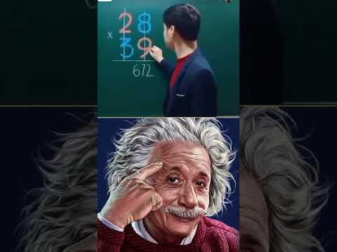 Mathematics Sigma Physics Teacher #Shorts #Einstein #PhysicsShorts #ScienceShorts #MindBlown