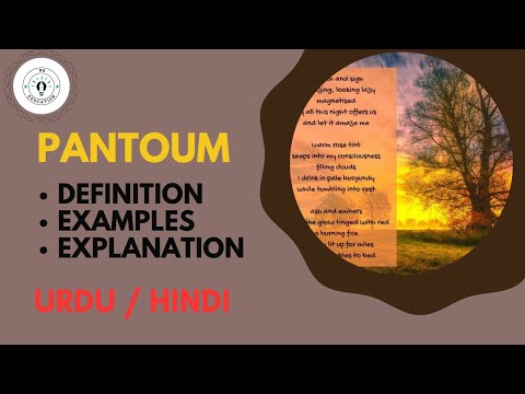 What is Pantoum? (Poetic Device) Explain in Hindi / Urdu