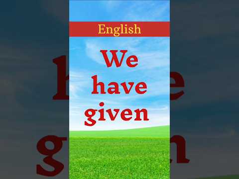 "⚡️ We Have Given: Translated to Bengali & Santali! 🌍 | #Shorts #ViralVideo #FYP"