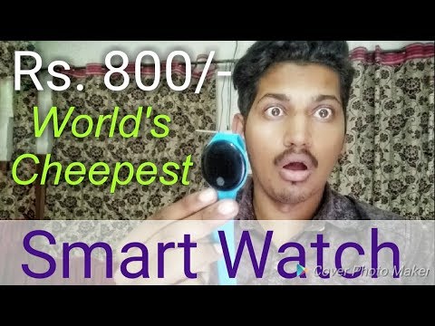 World's cheepest Smart watch || Daraz.pk review || Unboxing || SEO