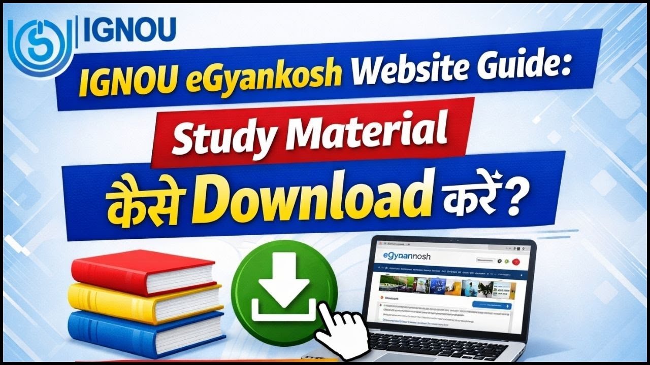 IGNOU eGyankosh Website Guide: How to Download Study Material? Complete Tutorial #egyankosh