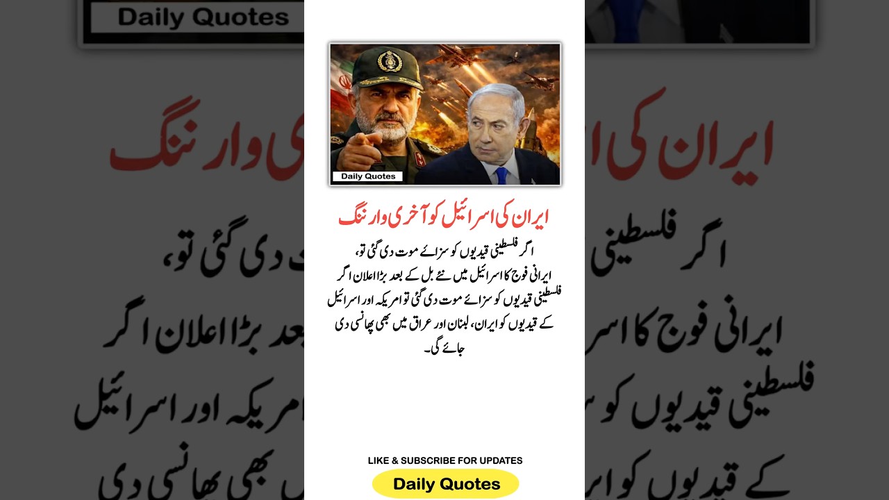 ”4 Life-Changing Quotes That Will Inspire & Motivate You! #dailyquotes #lifelessons