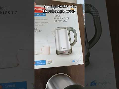 Prestige PKLSS 1.7 Electric Kettle #prestige #kettle #shorts #electrickettle