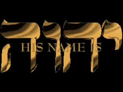 Behind The Y'sraelite Hebrew Scriptural Names