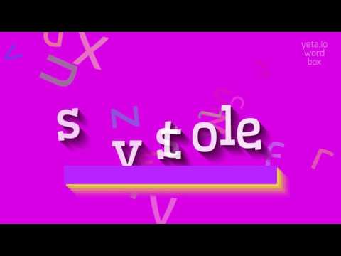 SYSTOLE - How to say Systole?
