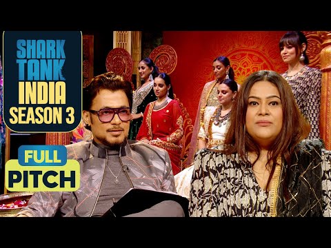 ‘Gulabo Jaipur’ के Profit पर Anupam ने बोला ‘It's Not a Joke’ | Shark Tank India S3 | Full Pitch