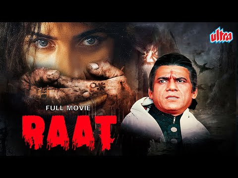 Raat (1992) - 90s Ki Superhit Hindi Horror Movie - Revathi, Rohini Hattangadi, Om Puri, Anant Nag