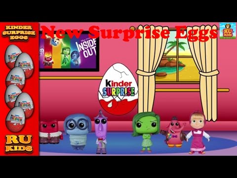 Kinder Surprise Eggs – Disney Pixar Inside Out Marsha My Little Pony # ...