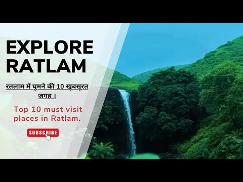 10 places to visit in Ratlam📍Top 10 tourist places in Ratlam.