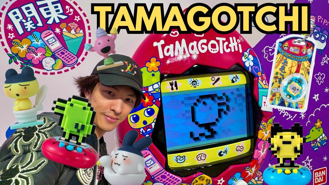 Tamagotchi Hunt in Tokyo (unboxing blind bags etc)