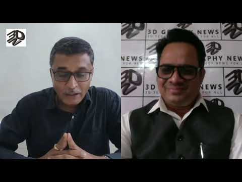 Rahul Gaywala, CEO, STPL 3D Interviewed by Dr. Shibu John, Managing Editor, 3D GRAPHY NEWS