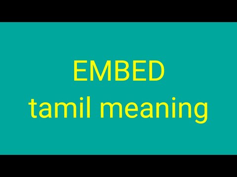 EMBED tamil meaning/sasikumar