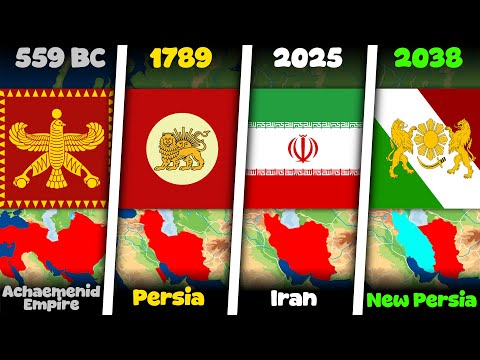 History of Iran. Territories🌍 and Flags🚩