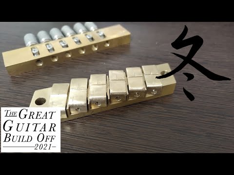 ABM 3901C Single Headless Bridge iMuso