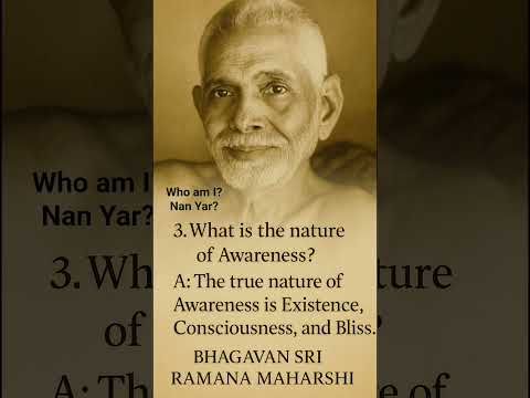 The Nature of Awareness – Teachings of Bhagavan Sri Ramana Maharshi #whoami #ramanamaharshi #wisdom