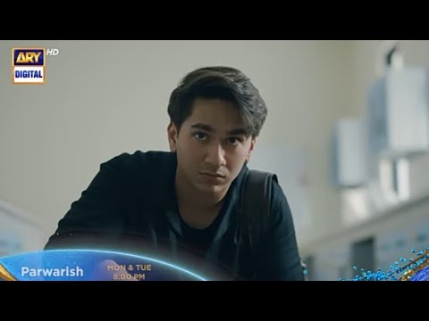 Parwarish Episode 14 Promo (Review) Full Story ARY Digital by ALT TV