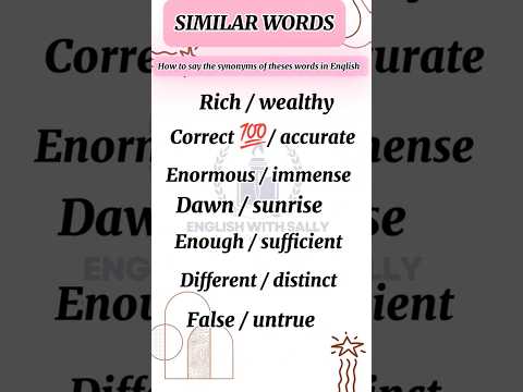 How to say the SIMILAR WORDS in English #intermediate_level #vocubulary #englishwithSally