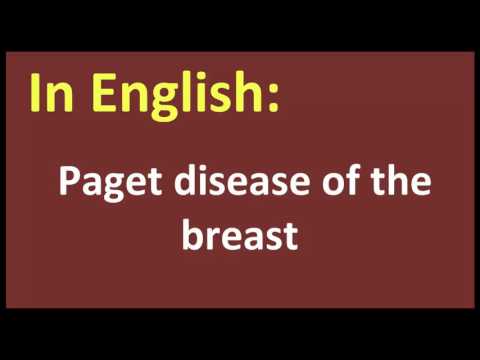 Paget disease of the breast arabic MEANING