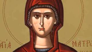 Αγία Ματρώνα η εν Θεσσαλονίκη - Βιογραφία - Σαν Σήμερα .gr