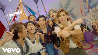 P-pop power: A guide to rising P-pop groups