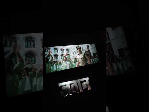 I will not say that you have to watch Jawan movie, bt you should definitely watch it. #jawan #srk
