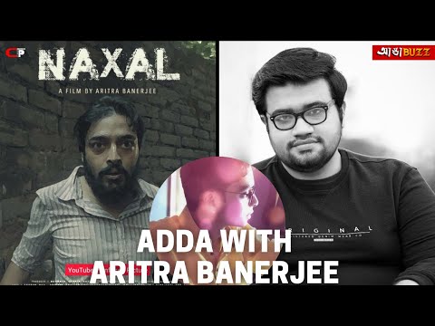 Adda with @Aritra's Gyan | Aritra Banerjee | Bongo Karmakar