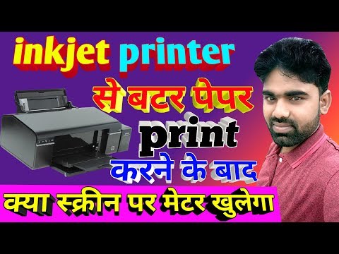 Printed Butter Paper at Best Price in India