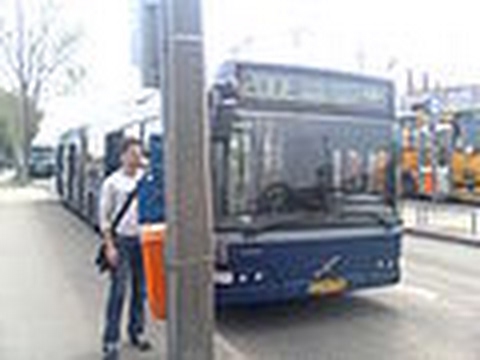 Budapest 200E busz(Kőbánya Kispest M.-Liszt Ferenc Airport 2)Budapest,bus line nr.200E