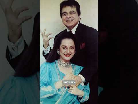Superstar Dilip Kumar with wife Saira Banu all actors ❤️#bollywood #viralvideo#shortvideo#subscribe