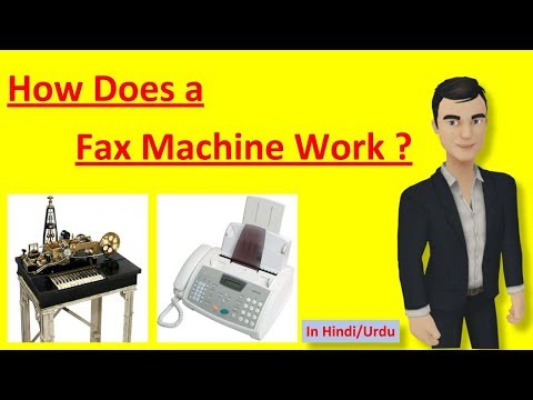 How Does a Fax Machine Work? (in hindi)