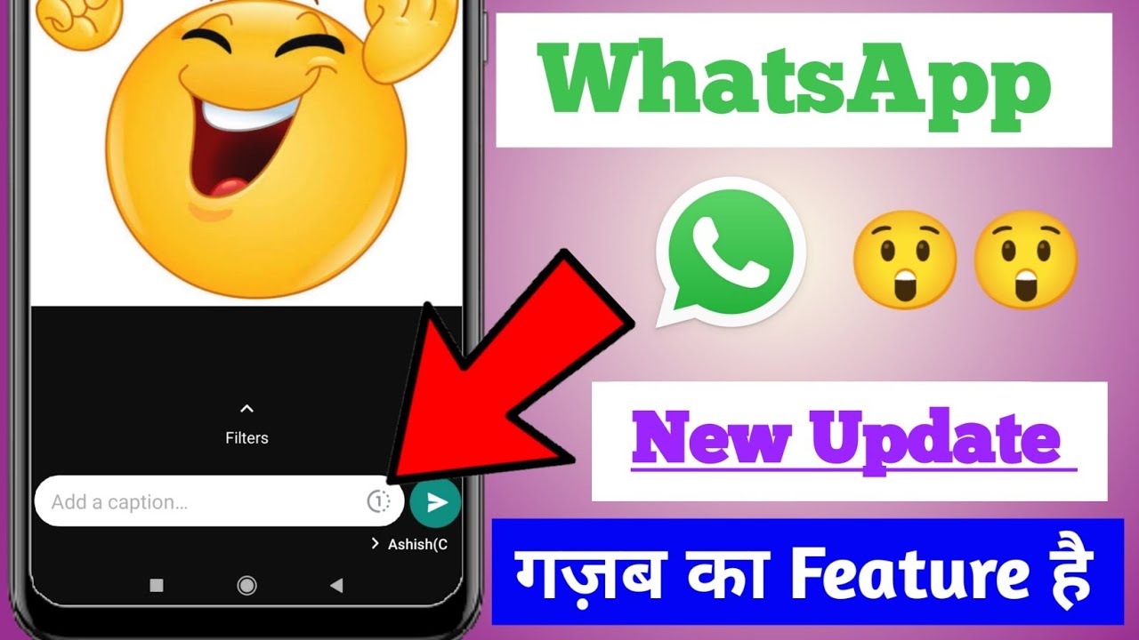 WHATSAPP NEW UPDATE 😲😲| DK Technical Help