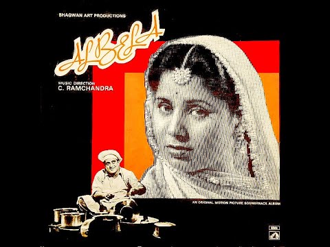 Teri Yaad Ne Mara (Mere Dil Ki Khadi) - Lata Mangeshkar & Chitalkar (Albela - 1951)