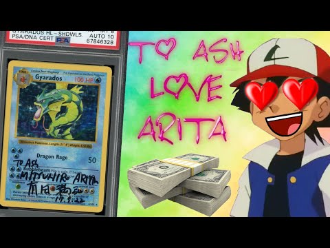 Pokemon Card Auctions Of The Week! Signatures = Premium Prices!!!
