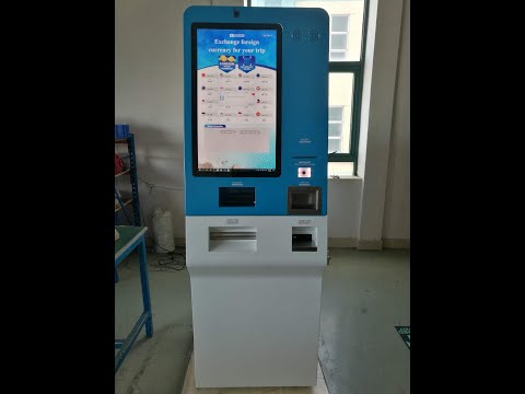 Hongzhou Smart--Automatic Foreign Currency Exchange Machine