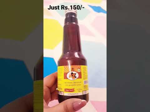 A to Z Multivitamin Syrup #amazon #best #baby #health #multivitamin #tonic #syrup #healthy #kids