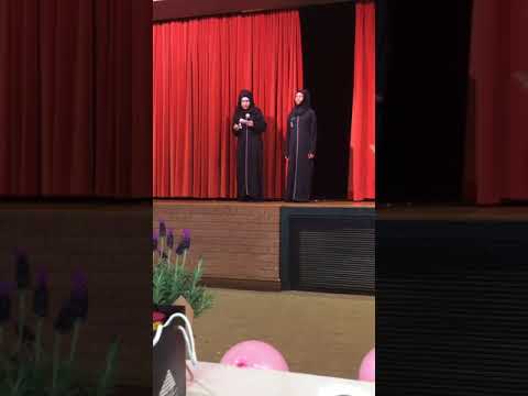 Grade 9 - Afrikaans Story-telling and Poetry