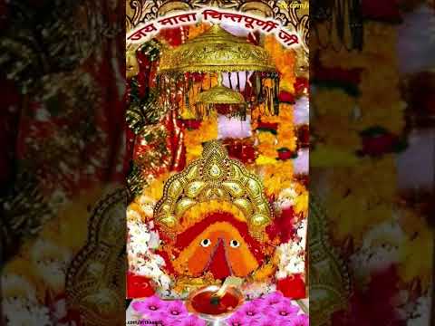 How Shakti Peeths Were Formed from Mata Sati's Body |