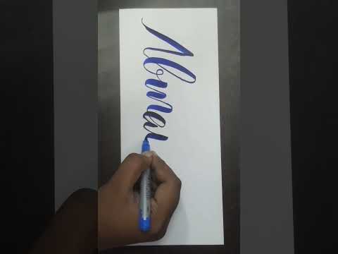 Abinaya name writing challenge | comment your name | who's name is next | FORTUNE GUY'S