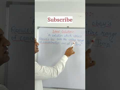 Ideal solution ll Defination of Ideal Solution ll Class12 ll solution ll chemistry#shorts#shortsfeed