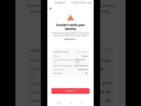 TIKTOK BETA PROGRAM GRAM ACCOUNT ID VERIFICATION PROBLEM ????