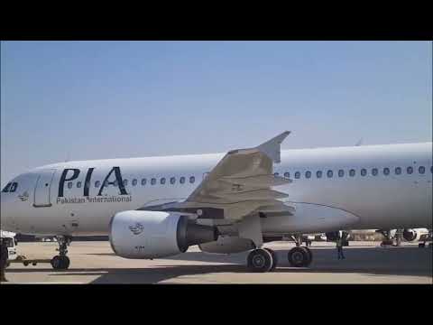 Airbus 32 - Inauguration - PIA