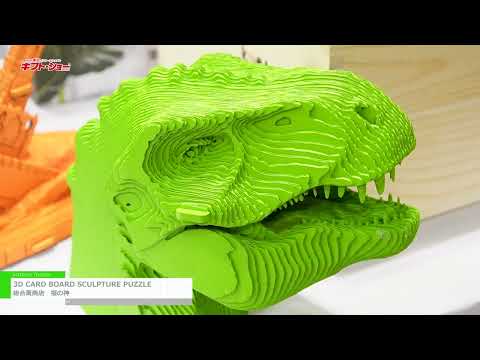 [The 96th Tokyo International Gift Show Autumn 2023] 3D CARDBOARD SCULPTURE PUZZLE