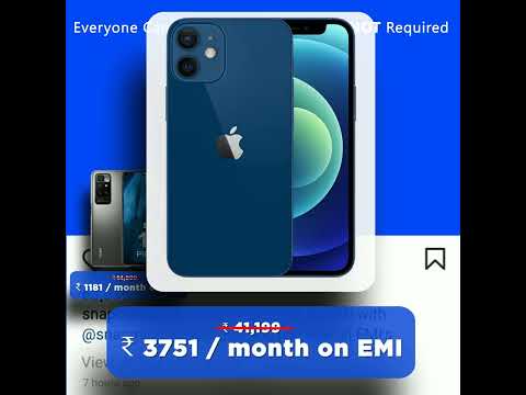 Buy Mobile on EMI without Credit Card