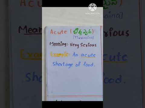 ACUTE meaning in Telugu #telugu #spokenenglish #education #youtubeshorts #viral